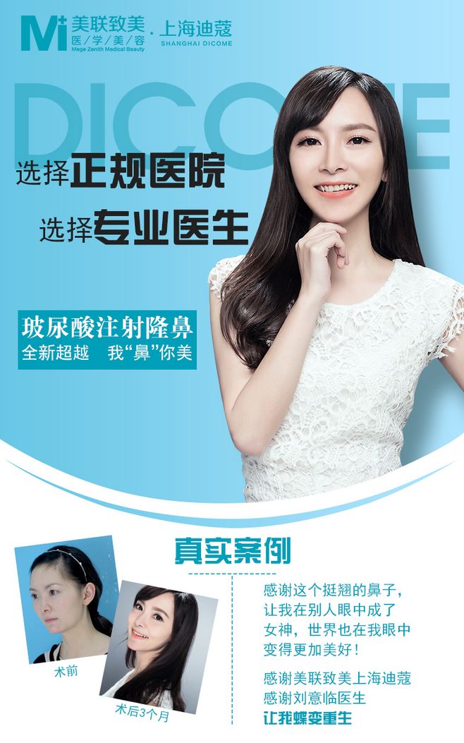 专家h5_张晴晴_【68Design】