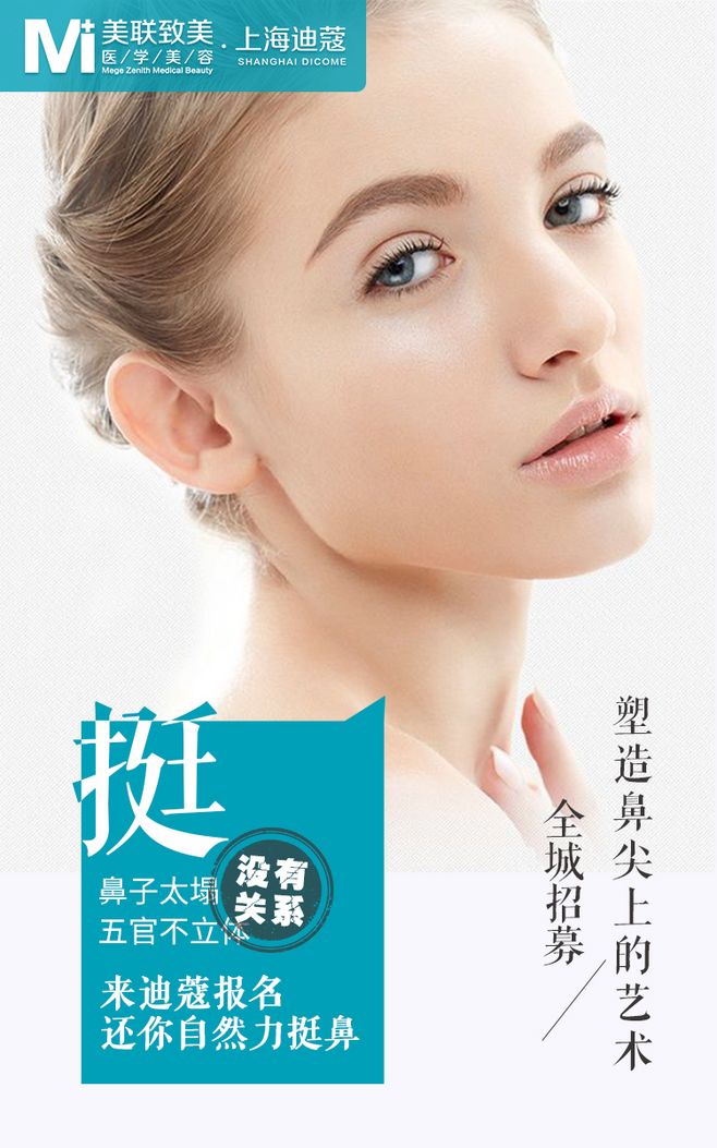 专家h5_张晴晴_【68Design】