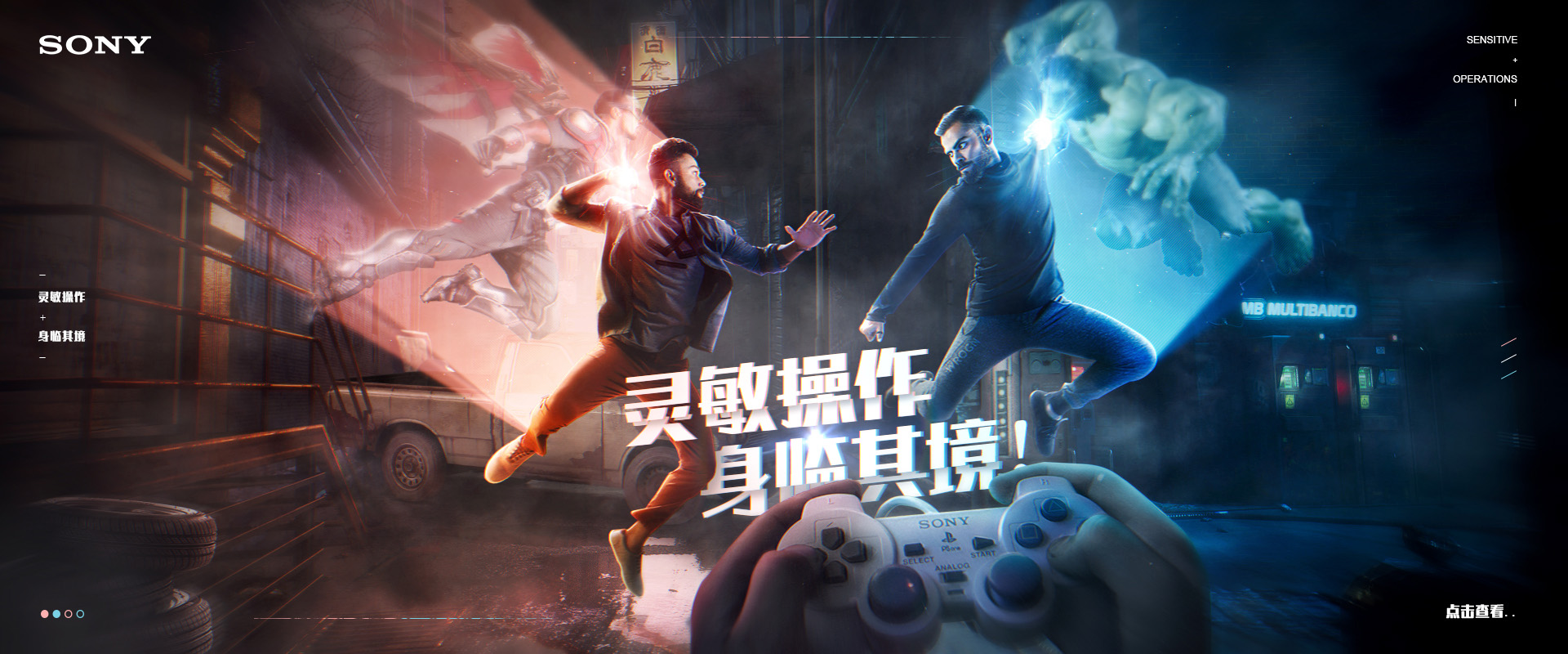 p4d、合成、一些平面海报_刘瑶_【68Design】