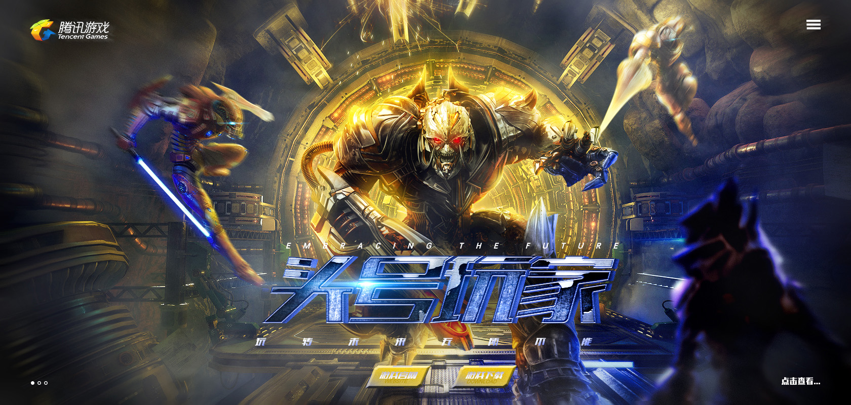 p4d、合成、一些平面海报_刘瑶_【68Design】