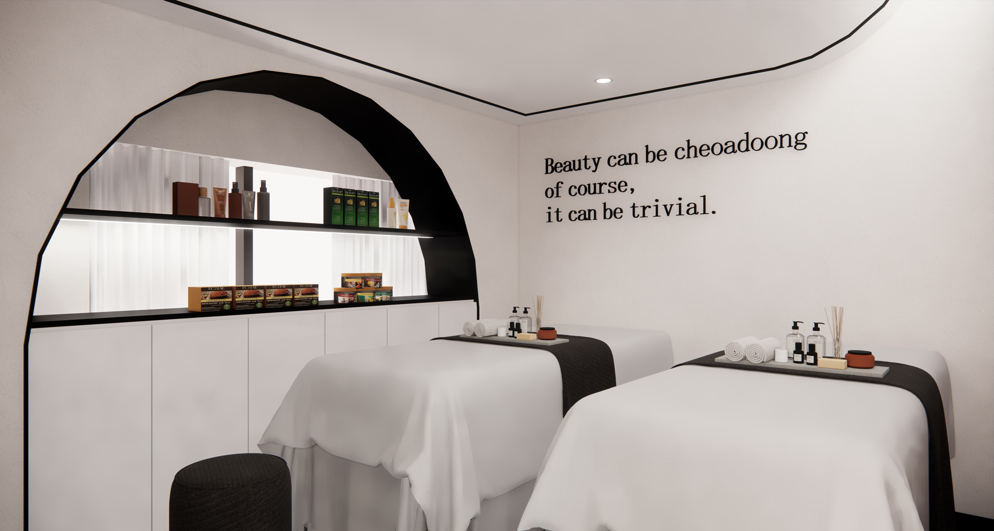 美甲店_高珊_【68Design】