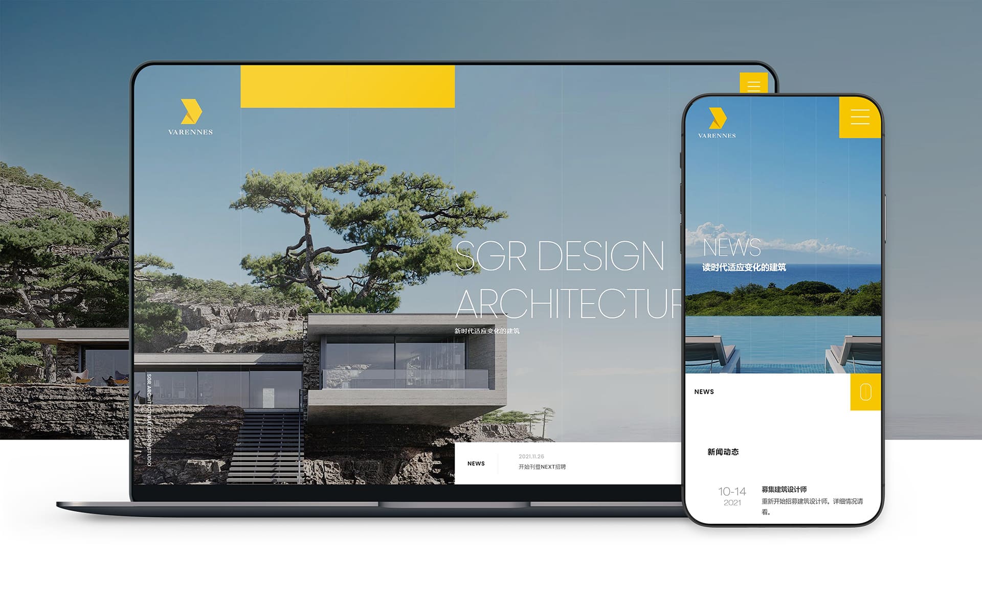 非常规版式网站设计[原创]_深圳半人马品牌策划设计有限公司_【68Design】