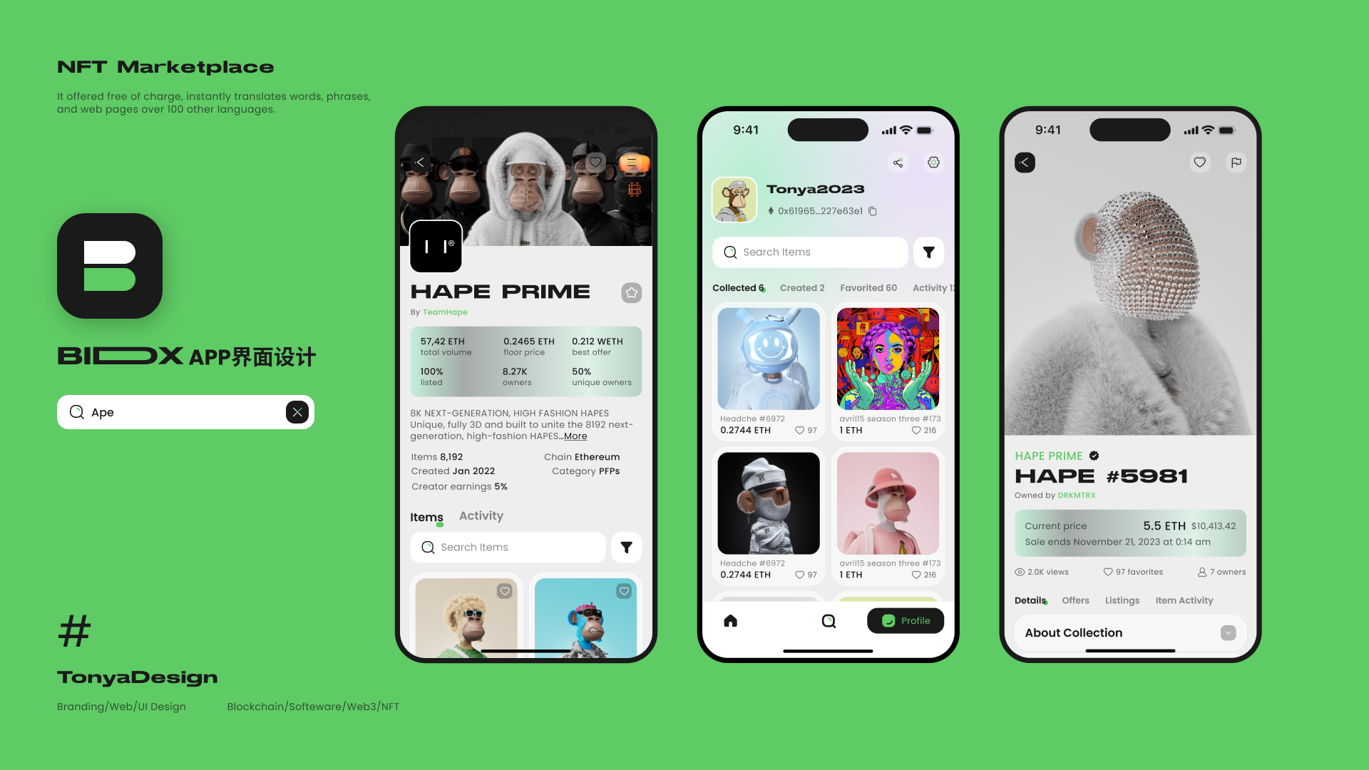 Web3 NFT 交易app ui 设计_张婷婷_【68Design】