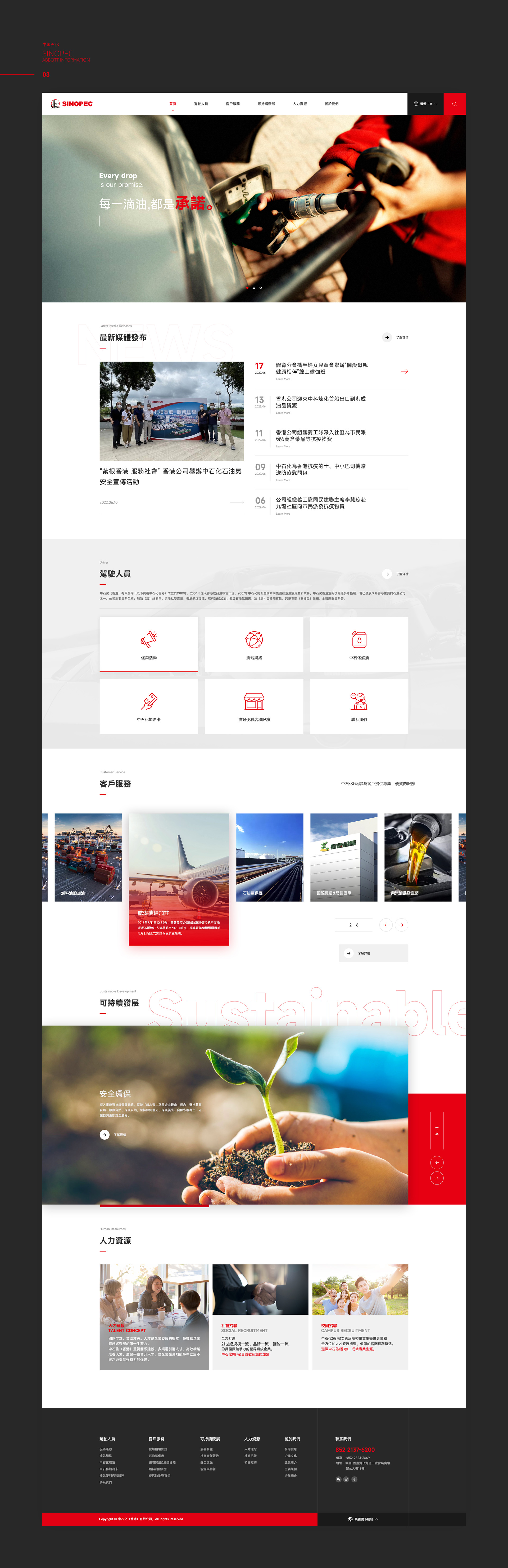 近期作品_何聪聪_【68Design】