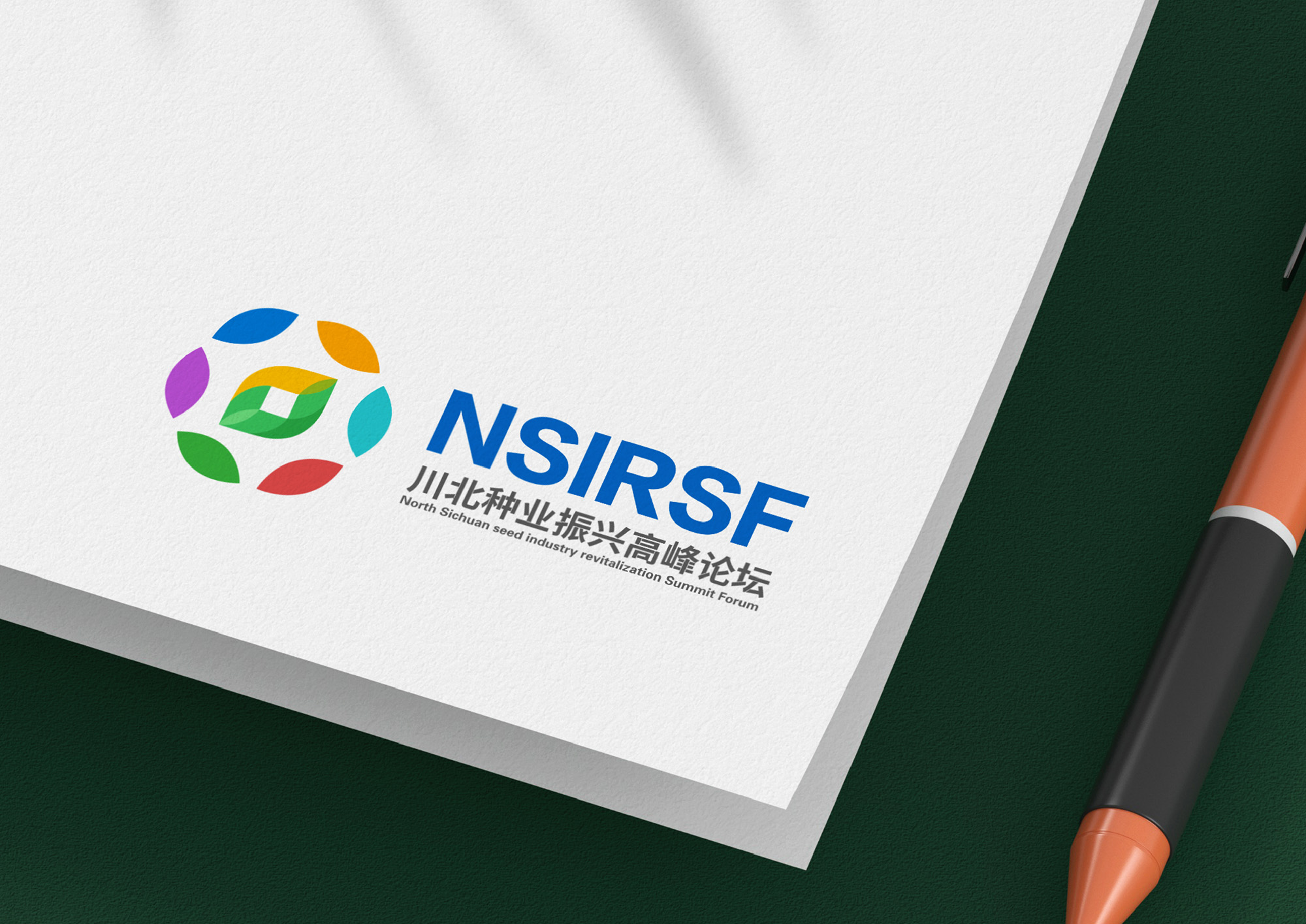 活动主KV设计-活动舞台设计-活动全案设计-美陈设计_赵飞儿_【68Design】