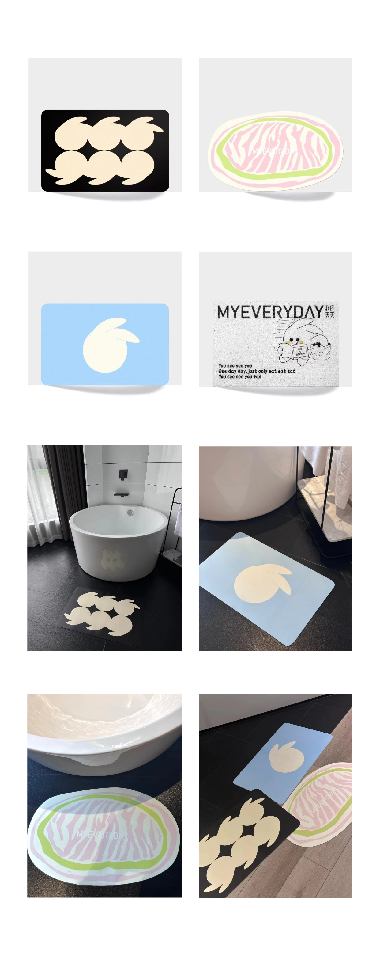 MYEVERYDAY 我的天天 IP设计 包装设计_张博_【68Design】