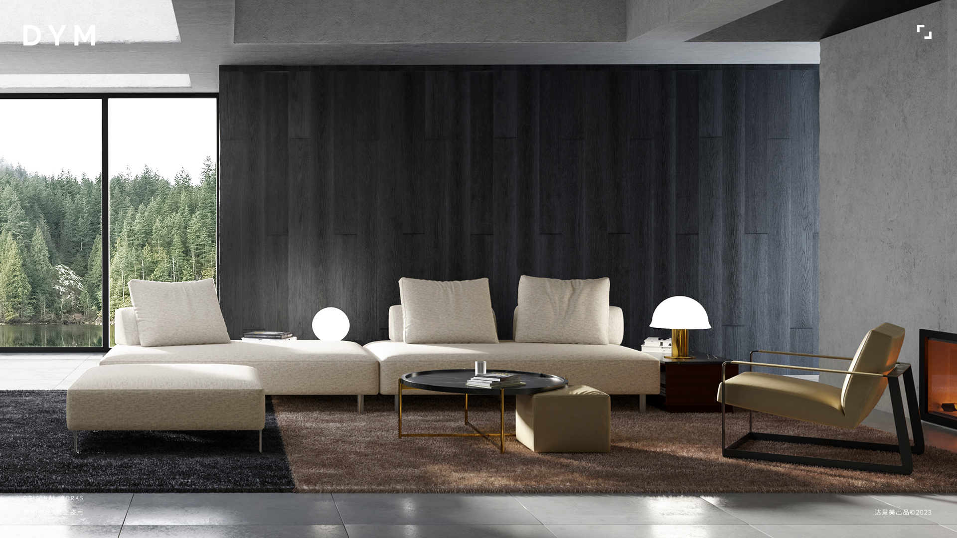 2023年 | DYM | NOAH SOFA 总结_黄国团_【68Design】